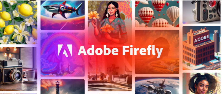 画像生成AI「Adobe Firefly（アドビ ファイアフライ）」の使い方や料金などを解説 | ITキャピタル